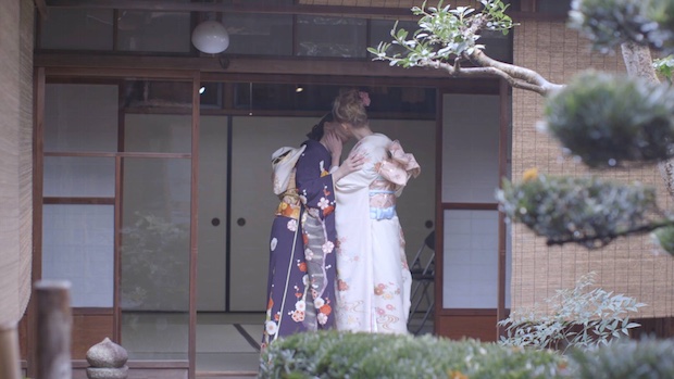Equal Wedding Japan Traditional Marriage Services For Same Sex Couples