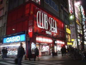 Japanese seniors get into video arcades gaming | Japan Trends