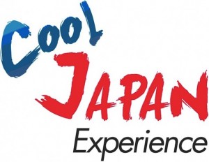 Japanese government proposes new “Cool Japan” cultural promotion ...