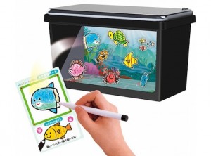 Picturerium Digital Fish Tank: an interactive aquarium toy for artistic ...