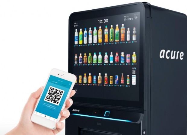 Acure Pass vending machine app lets you order in bulk, accrue points and gift drinks to friends ...