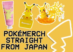 cute-pokemon-pikachu-products | Japan Trends